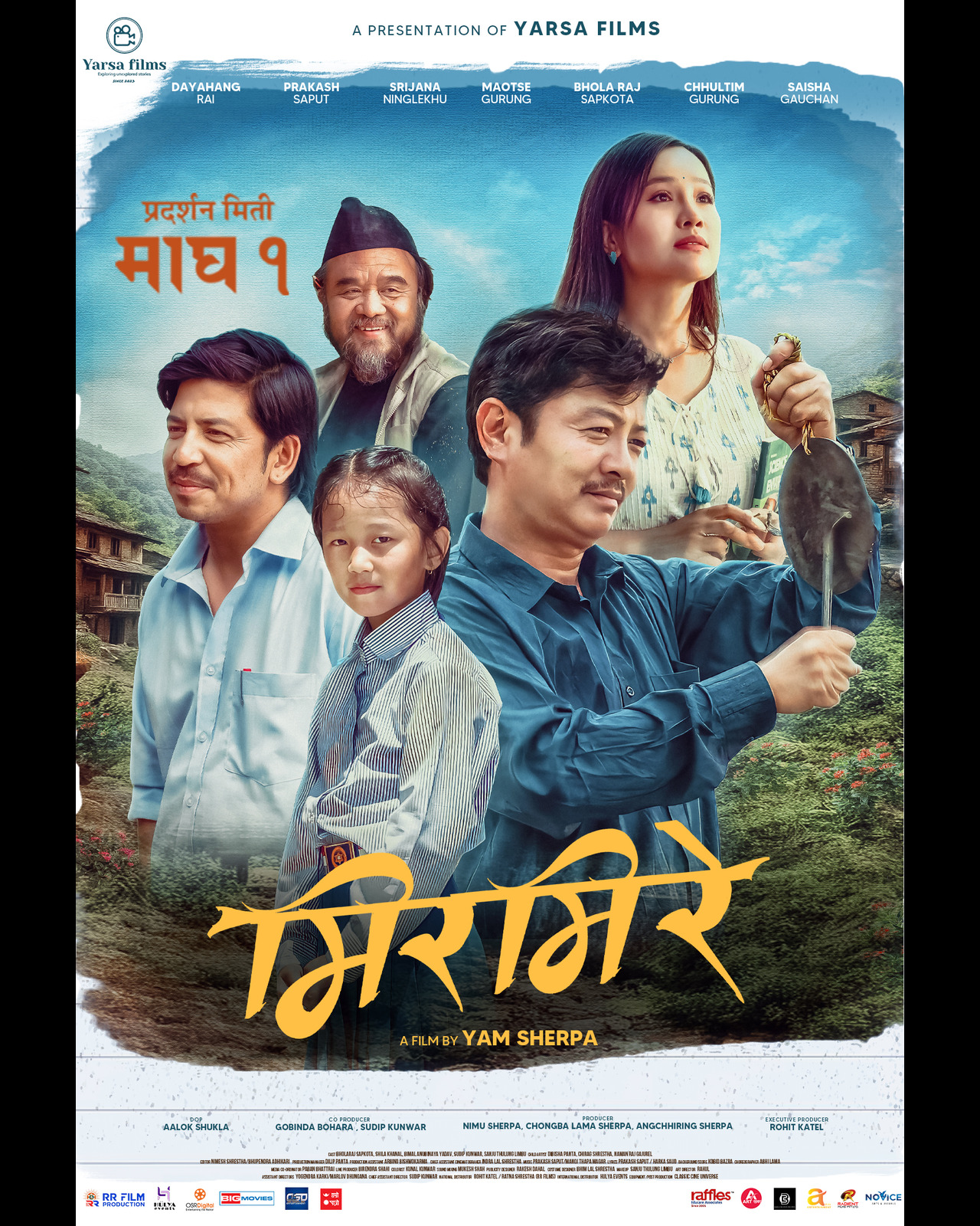 Cineroyale | Redefining Cinematic Experience